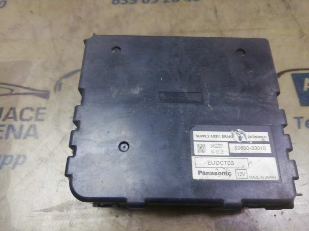 CENTRALITA ABS TOYOTA PRIUS 1.5 8968033010 - Autodesguace Mairena